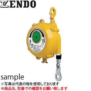 商品の特徴 吊り下げ質量調整の目安になるゲージを搭載(ELF-15〜70) 落下防止装置付きで、万一のスプリング破断の際も、吊り下げ物は落下しません プラグ方式ワイヤロープ(ELF-15〜70) ドラムロック機構 カートリッジ式スプリング(...