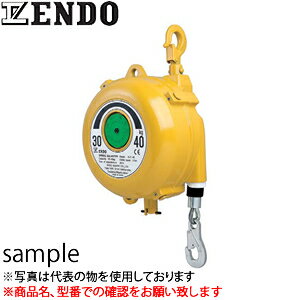 商品の特徴 吊り下げ質量調整の目安になるゲージを搭載(ELF-15〜70) 落下防止装置付きで、万一のスプリング破断の際も、吊り下げ物は落下しません プラグ方式ワイヤロープ(ELF-15〜70) ドラムロック機構 カートリッジ式スプリング(...