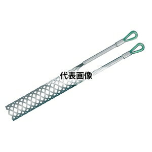 MARBEL(マーベル) 通線・入線工具 MG-45T [通線・入線工具] [ケーブルグリップ] [中間引きタイプ(筒抜けタイプ)] 製品仕様 ●JANコード：4992456004526 ●全長：990mm ●使用安全耐荷重：13.9kN(...