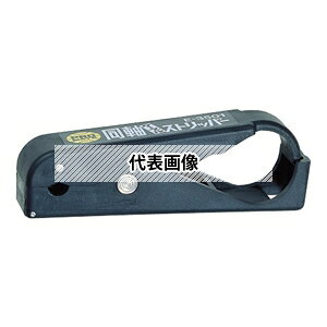 MARBEL(プロメイト) 作業工具 E-3501 [作業工具] [ストリッパー] [同軸ケーブルストリッパー] 製品仕様 ●JANコード：4992456101010 ●全長：108mm ●質量：50g