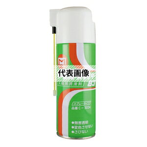 MARBEL(マーベル) 通線・入線工具 C-3004 [通線・入線工具] [入線潤滑剤・除去剤] 製品仕様 ●JANコード：4992456208009 ●容量：420ml