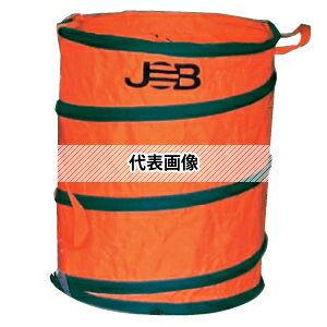 MARBEL(ジョブマスター) ポケット・安全サポート・収納ボックス JGB-L [ポケット・安全サポート・収納ボックス] [現場用ゴミ箱] [現場用ゴミ箱] 製品仕様 ●JANコード：4992456215564 ●サイズ(直径×伸長時・た...