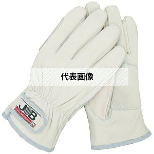 MARBEL(ジョブマスター) ポケット・安全サポート・収納ボックス JWG-200M [ポケット・安全サポート・収納ボックス] [手袋] [ヤギと牛・革手袋] 製品仕様 ●JANコード：4992456215700 ●寸法：M