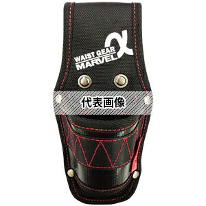 MARBEL(マーベル) ポケット・安全サポート・収納ボックス MDP-63AR [ポケット・安全サポート・収納ボックス] [αシリーズ] [ドライバー・ペンチ差し(αシリーズ)] 製品仕様 ●JANコード：4992456216448 ●収...