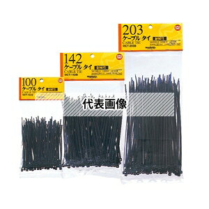 MARBEL(マーベル) ファスナーシステム MCT-100B [ファスナーシステム] [ケーブルタイ] [耐候性タイプ] 製品仕様 ●JANコード：4992456305302 ●長さ：100mm ●最大結束径φ：22mm ●幅：2.5mm...