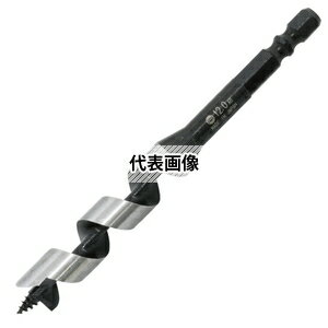 MARBEL(ジョブマスター) 切削工具 JMS-12 [切削工具] [ビット] [木工用ショートビット] 製品仕様 ●JANコード：4992456323726 ●刃先径：12.0mm ●有効長：60mm ●6角軸対辺：6.35mm ●全長...