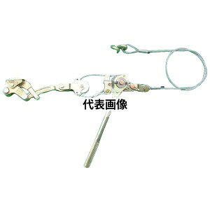 MARBEL(マーベル) 省力工具 MEH-5 [省力工具] [ハレー(軽量型張線機)] [電設用] 製品仕様 ●JANコード：4992456328639 ●型番：5型 ●最大使用荷重：14.7kN(1,500kgf) ●掴線範囲：4.0〜...
