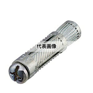 MARBEL(マーベル) ファスナーシステム MA-200MS [ファスナーシステム] [コンクリート・ALC用プラグ] [ASプラグ] 製品仕様 ●JANコード：4992456401110 ●サイズ：5M ●ネジ(M)：M5 ●外径(D)...