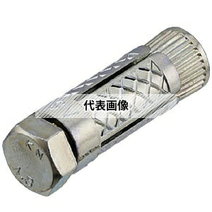 MARBEL(マーベル) ファスナーシステム MA-500MS [ファスナーシステム] [コンクリート・ALC用プラグ] [ASプラグ] 製品仕様 ●JANコード：4992456401141 ●サイズ：10M ●ネジ(M)：M10 ●外径(...