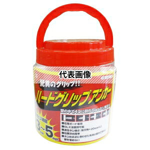MARBEL(マーベル) ファスナーシステム MHG-255 [ファスナーシステム] [アンカー] [石膏ボード専用・ハードグリップ] 製品仕様 ●JANコード：4992456413120 ●全長：25mm ●横幅： ●材質：66ナイロンガ...