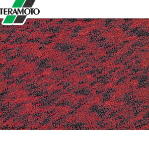 ※沖縄・離島への発送はできかねます。ご注文いただいた後に当店にてキャンセルさせていただく場合がございますのでご了承ください。 商品の特徴 オフィスや店舗に最適な除塵マット。 繊維マット 繊維マット(除塵) ●別注扱いで、2重マットふちへの加...