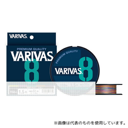 VARIVAS(モーリス) ルアーライン 【バリバス/VARIVAS】 VARIVASが贈る！NEWスタンダードPEライン 8ブレイドPE 高密度に編み込むことで、直線強度に優れたハイグレード8本撚りPEラインです。 3つの高性能 ★高強度...