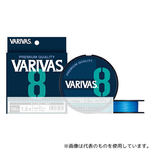 VARIVAS(モーリス) ルアーライン 【バリバス/VARIVAS】 VARIVASが贈る！NEWスタンダードPEライン 8ブレイドPE 高密度に編み込むことで、直線強度に優れたハイグレード8本撚りPEラインです。 3つの高性能 ★高強度...