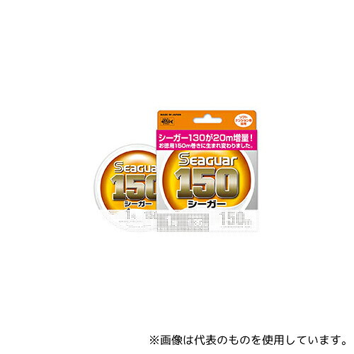 クレハ(Seaguar) ハリス・ショックリーダー 【クレハ/KUREHA】[Seaguar 150] 強く、しなやかに。進化を続けるフロロカーボンハリスの原点。 高品質フロロカーボンライン“シーガー”の大容量お徳用タイプ。シーガーの品質は...