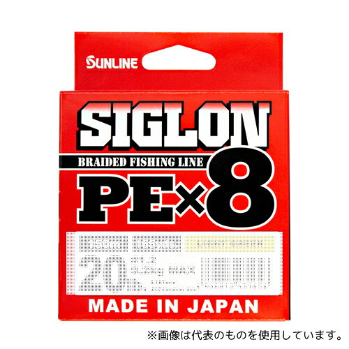 SUNLINE 船用ライン 【サンライン/SUNLINE】[SIGLON PE×8] オールジャンルに向けたコストパフォーマンス8本組PE！！ ●ミクロピッチ製法で組み上げた滑らかな8本組「EX-PE」ラインです。 ●8本組で作り上げたバラ...