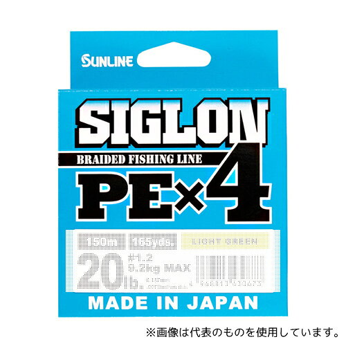 SUNLINE 船用ライン 【サンライン/SUNLINE】[SIGLON PE×4] オールジャンルに向けたコストパフォーマンス4本組PE！！ ●扱いやすい適度なハリとコシを実現させた「EX-PE」ラインです。 ●超高感度・超高強力特性によ...