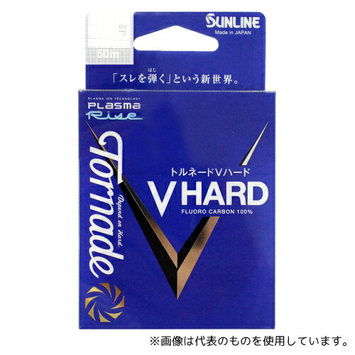 SUNLINE ハリス・ショックリーダー 【サンライン/SUNLINE】 「スレを弾く」という新世界。 硬さを突き詰めた先にあったのは「スレを弾く(はじく)」という新世界。抜群の実釣強さが、その一尾を逃さない。 「プラズマライズ」により、フ...
