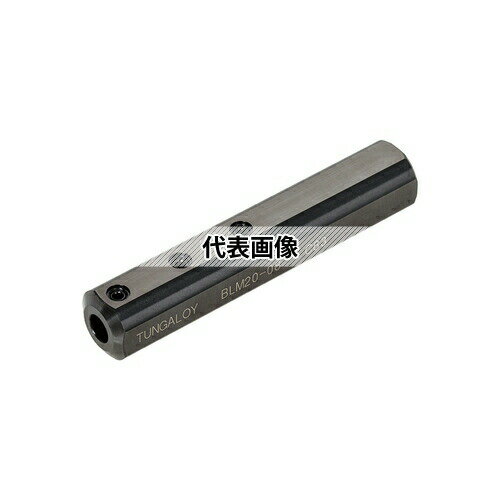 タンガロイ：BLM22-08 切削工具_旋削用工具_旋削用工具（その他） 製品仕様 ●ファミリー名：内径バイト用標準スリーブ 丸シャンクタイプ ●h[シャンク高さ]：21 ●b[シャンク幅]：21 ●di[Applicablebar-sha...