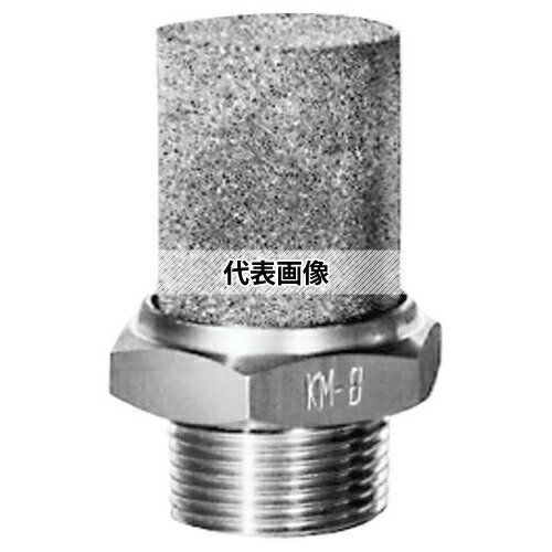 コガネイ：KM-11 機械要素部品_空圧機器_エアバルブ_電磁弁 ●全空気圧制御機器、駆動機器制御をはじめとするエアシステムのコントロールを実現。 ●供給圧力で主軸を切換える内部パイロット方式の電磁弁。一般的にシリンダの制御に広く用いマニホ...