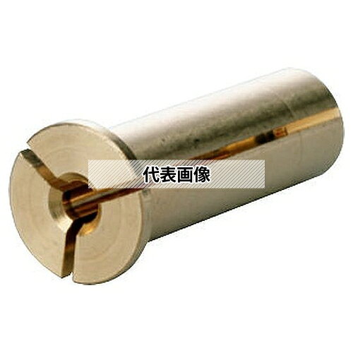東洋アソシエイツ：(51020) 2.0mmスリーブコレット(φ6.0mm用) 生産加工機_ツーリング_汎用ツーリング ●ミスターマイスター小型工作機械シリーズ等のφ6.0mmコレットチャックに取りつける事で、小径を把握できるアダプターコレ...