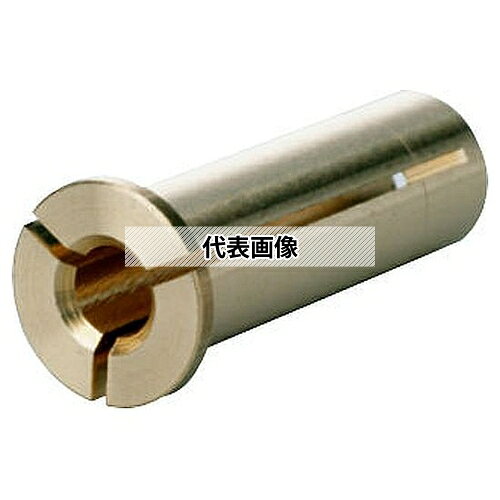 東洋アソシエイツ：(51032) 3.2mmスリーブコレット(φ6.0mm用) 生産加工機_ツーリング_汎用ツーリング ●ミスターマイスター小型工作機械シリーズ等のφ6.0mmコレットチャックに取りつける事で、小径を把握できるアダプターコレ...
