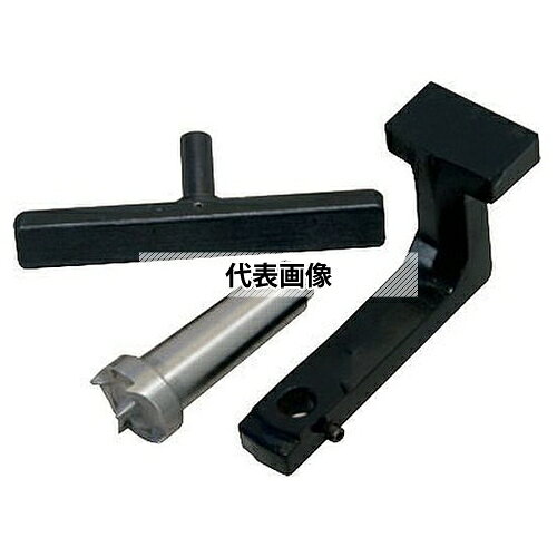 東洋アソシエイツ：(60535) C-9用 木工アタッチメント 生産加工機_工作機械周辺機器_小型工作機械_卓上旋盤 ●精密卓上旋盤コンパクト9で木工旋盤のようにチゼルを使って、木材加工をするためのアタッチメント。 ●スーパーセンター付き。...