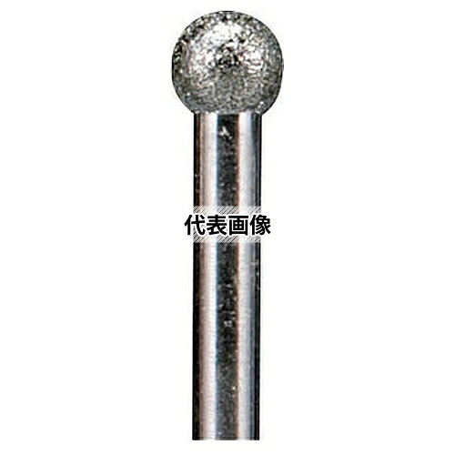 東洋アソシエイツ：(27629) MC ダイヤモンドビット(G) 球状型3.0x5.0mm 生産加工機_先端工具・消耗品_軸付先端工具_ドリル ●ミスターマイスター小型電動工具シリーズ向けのダイヤモンドビット。 ●マイスターカッターダイヤモ...