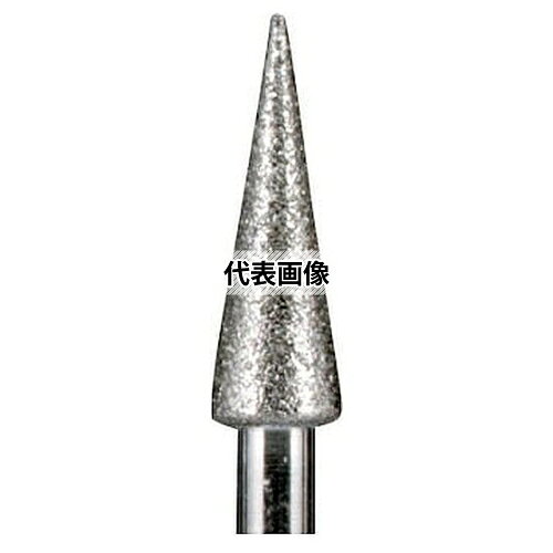 東洋アソシエイツ：(27640) MC ダイヤモンドビット(G) 三角帽3.0x5.0mm 生産加工機_先端工具・消耗品_軸付先端工具_ドリル ●ミスターマイスター小型電動工具シリーズ向けのダイヤモンドビット。 ●マイスターカッターダイヤモ...