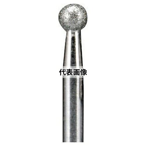 東洋アソシエイツ：(29647) MC ダイヤモンドビット(G) 球状型4.0mm10本 生産加工機_先端工具・消耗品_軸付先端工具_ダイヤモンド工具 ●ミスターマイスター小型電動工具シリーズ向けのダイヤモンドビット。 ●No.27647の...