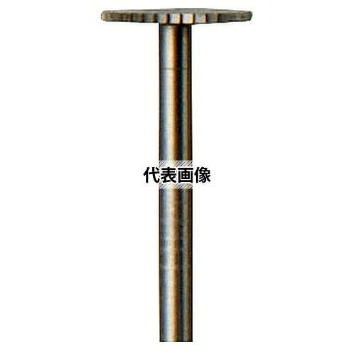 東洋アソシエイツ：(27019) マイスターカッター 丸ノコ型10.0x2.35mm 生産加工機_先端工具・消耗品_軸付先端工具_その他軸付工具 ●Mr.Meister小型電動工具シリーズ向けの丸鋸型・彫刻カッター。 ●切断用というよりはR...