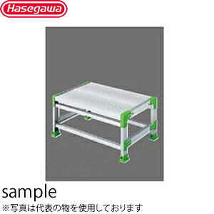 製品仕様 ＆ 関連商品　〜 オプション DB・DB(S)・EWAシリーズ用 〜 専用手すり フルセットタイプ 両側手摺タイプ 片側手摺タイプ(左右共通) 片側開口手摺タイプ(左右共通) 手摺高さ：900mmタイプ DB-2・2S／EWA-2...