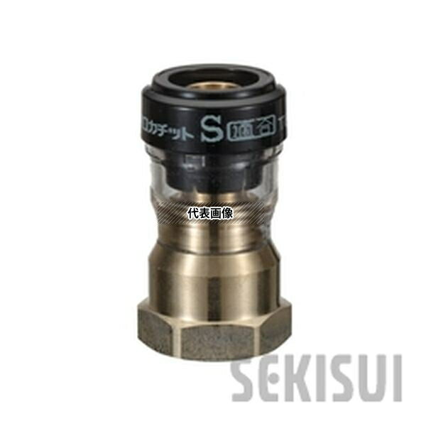 商品の特徴 積水 カチットS メスネジアダプタ SMMA162 製品仕様 ※商品詳細につきましてはメーカーHP等よりご確認下さいますようお願いいたします。