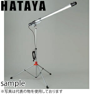 ハタヤ 充電式LEDケイ・ライトフロアスタンドタイプ ・LWK-10 ・LWK-15 充電式LEDケイ・ライトマグネット付アームタイプ　 ・LWK-10M ・LWK-15M 充電式LEDケイ・ライトプラス バイス付アームタイプ　 ・LWK-...