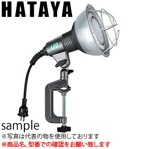 ハタヤ 充電式LEDケイ・ライトフロアスタンドタイプ ・LWK-10 ・LWK-15 充電式LEDケイ・ライトマグネット付アームタイプ　 ・LWK-10M ・LWK-15M 充電式LEDケイ・ライトプラス バイス付アームタイプ　 ・LWK-...