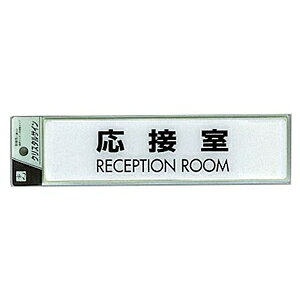 ※こちらの商品は、1個での販売となっております。 カタログの入数とは異なる場合がございますのでご注意ください。