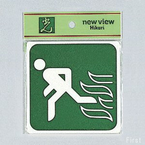 ※こちらの商品は、1個での販売となっております。 カタログの入数とは異なる場合がございますのでご注意ください。