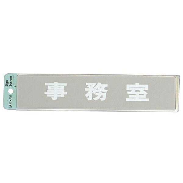 ※こちらの商品は、1個での販売となっております。 カタログの入数とは異なる場合がございますのでご注意ください。ステンレスSUS304鏡面