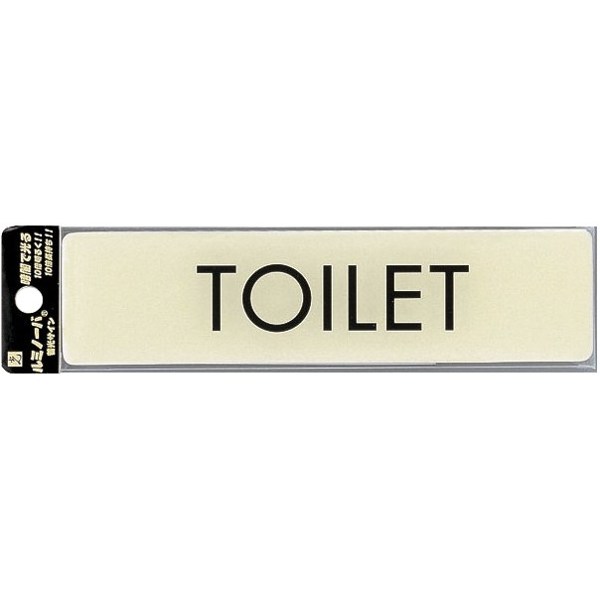 ※こちらの商品は、1個での販売となっております。 カタログの入数とは異なる場合がございますのでご注意ください。特殊透明ウレタン系樹脂+蓄光性蛍光体