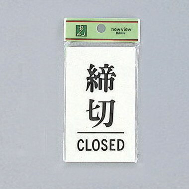 ※こちらの商品は、1個での販売となっております。 カタログの入数とは異なる場合がございますのでご注意ください。