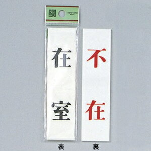 ※こちらの商品は、1個での販売となっております。 カタログの入数とは異なる場合がございますのでご注意ください。