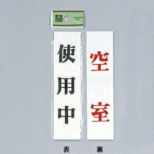 ※こちらの商品は、1個での販売となっております。 カタログの入数とは異なる場合がございますのでご注意ください。