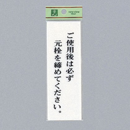 ※こちらの商品は、1個での販売となっております。 カタログの入数とは異なる場合がございますのでご注意ください。　