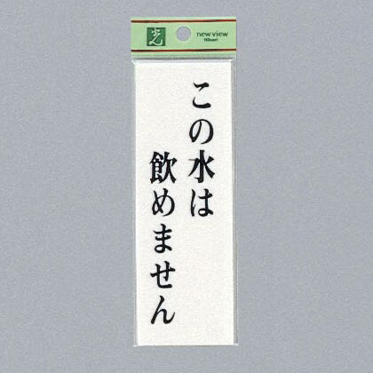 ※こちらの商品は、1個での販売となっております。 カタログの入数とは異なる場合がございますのでご注意ください。　