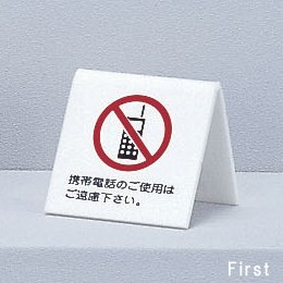 ※こちらの商品は、1個での販売となっております。 カタログの入数とは異なる場合がございますのでご注意ください。アクリルホワイト