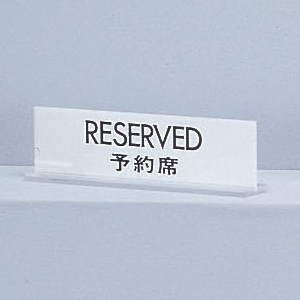 ※こちらの商品は、1個での販売となっております。 カタログの入数とは異なる場合がございますのでご注意ください。