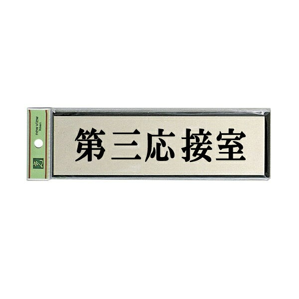 ※こちらの商品は、1個での販売となっております。 カタログの入数とは異なる場合がございますのでご注意ください。　