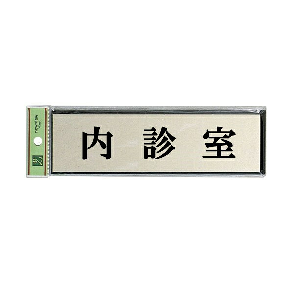 ※こちらの商品は、1個での販売となっております。 カタログの入数とは異なる場合がございますのでご注意ください。　