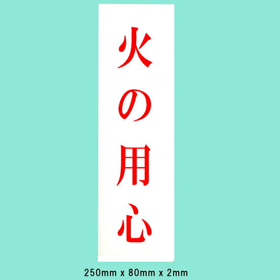 ※こちらの商品は、1個での販売となっております。 カタログの入数とは異なる場合がございますのでご注意ください。　