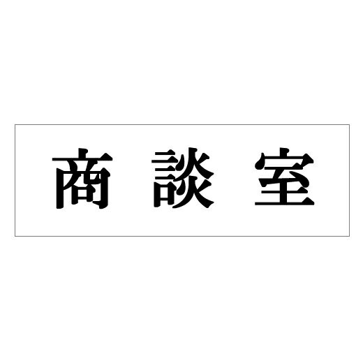 ※こちらの商品は、1個での販売となっております。 カタログの入数とは異なる場合がございますのでご注意ください。　