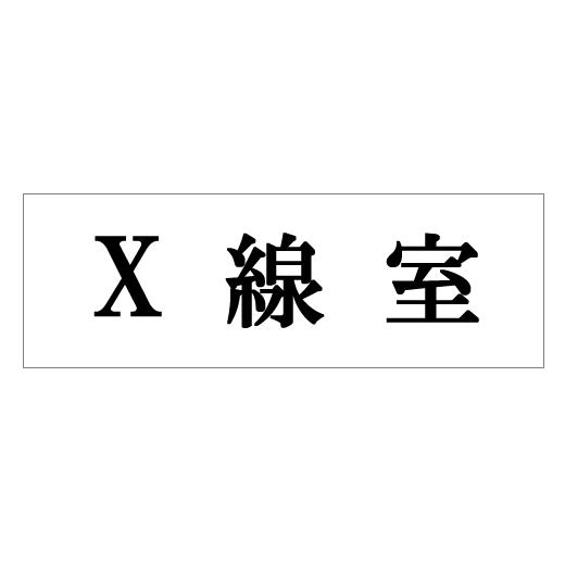 ※こちらの商品は、1個での販売となっております。 カタログの入数とは異なる場合がございますのでご注意ください。　